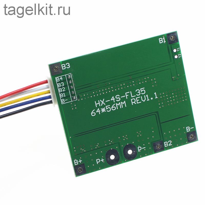 Контроллер заряда разряда 4-х Li-Ion 18650 14.4V 30A HX-4S-FL35