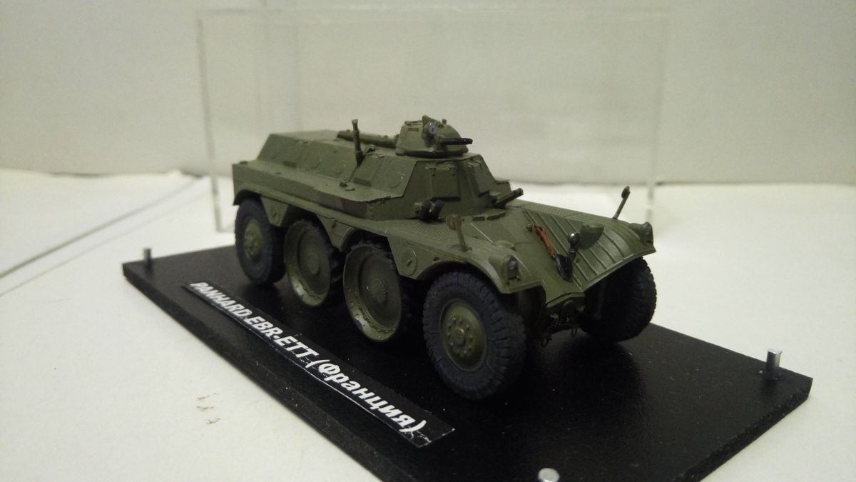 Panhard EBR-ETT в масштабе 1/72
