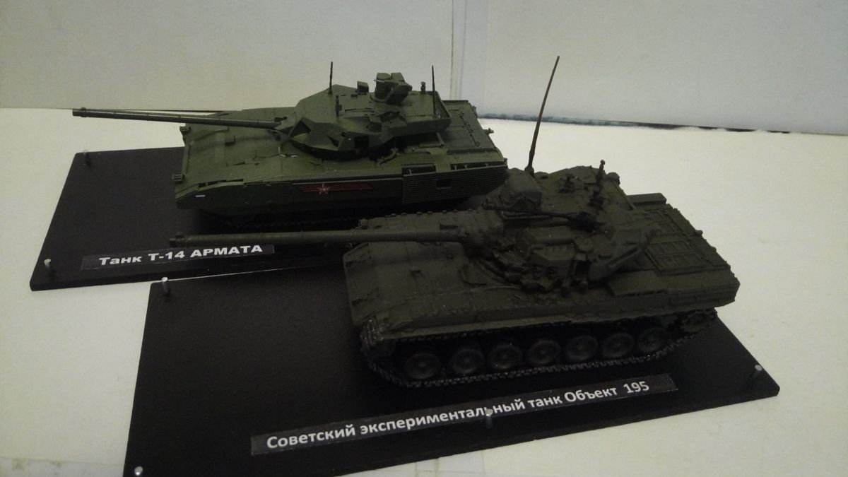 Советский экспериментальный танк объект 195 в масштабе 1/72